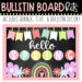 Spring Bulletin Board Kits - The Pretty Little Classroom