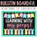 Spring Bulletin Board Kits - The Pretty Little Classroom