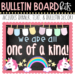 New Magical Themed Bulletin Board Kits - The Pretty Little Classroom
